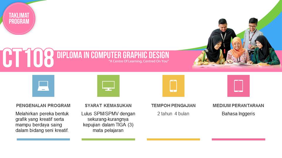 diploma-reka-bentuk-grafik-komputer